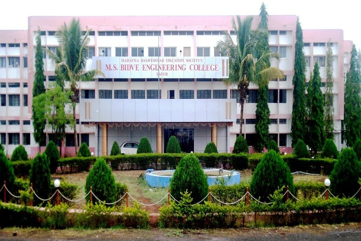 Engineering Colleges in Latur 2021 – Courses, Fees, Admission, Rank