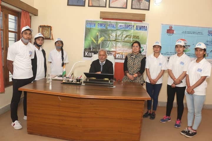 Soban Singh Jeena University, Almora: Admission, Fees, Courses ...