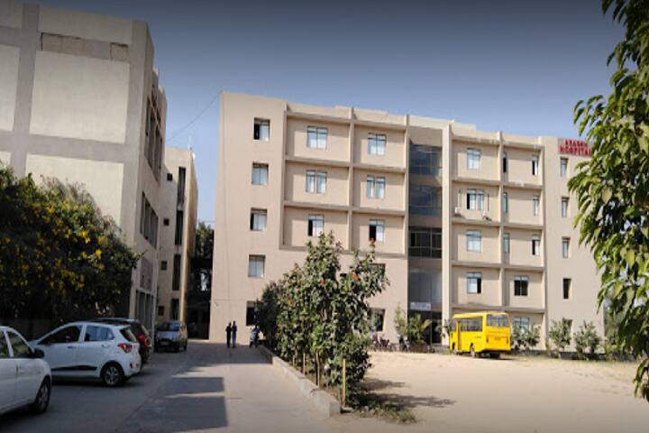 KIRC Kalol: Admission, Fees, Courses, Placements, Cutoff, Ranking