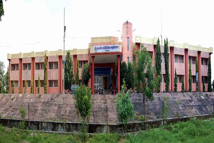 Government Engineering Colleges in Madhya Pradesh 2023 – Courses, Fees ...