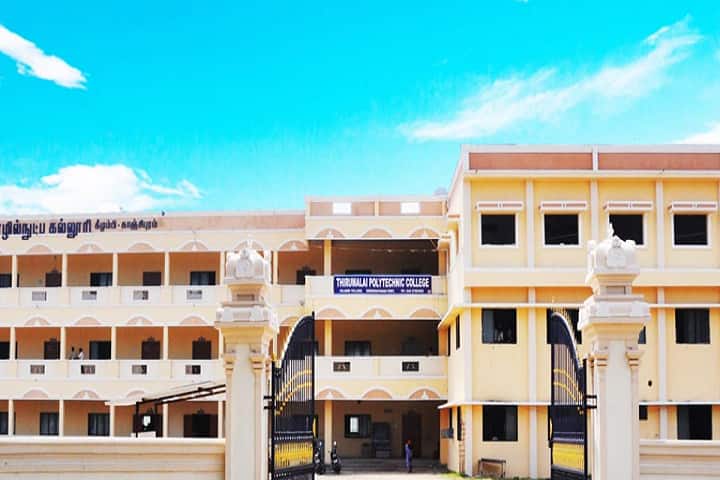 Engineering Colleges in Kanchipuram 2022 – Courses, Fees, Admission, Rank