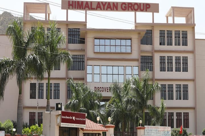 Engineering Colleges in Himachal Pradesh 2022 – Courses, Fees ...