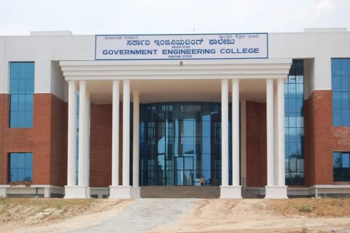 Government Engineering Colleges in Karnataka 2022 – Courses, Fees ...