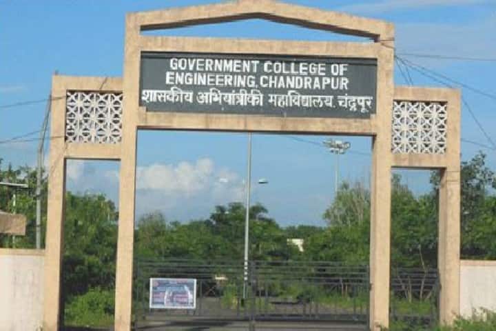 Government Engineering Colleges in Maharashtra 2023 – Courses, Fees ...