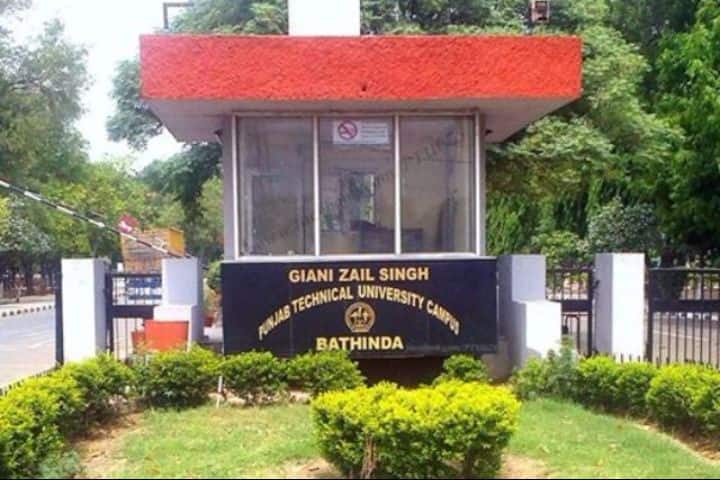 Top Textile Engineering Colleges in India 2022 – Courses, Fees ...