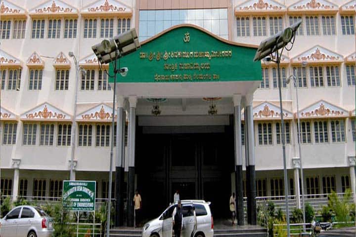 Dr Sri Sri Sri Shivakumara Mahaswamy College of Engineering, Bangalore ...