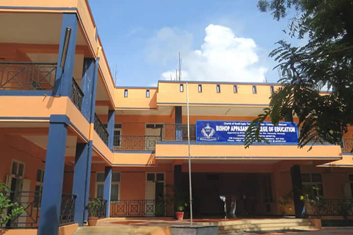 Top Colleges in Coimbatore 2023 – Courses, Fees, Admission, Rank