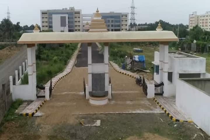 Shri Jagannath Medical College and Hospital, Puri: Admission, Fees ...