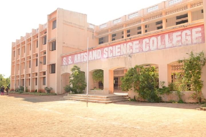 Siddhar Sivagnaani Arts and Science College, Villupuram: Admission ...