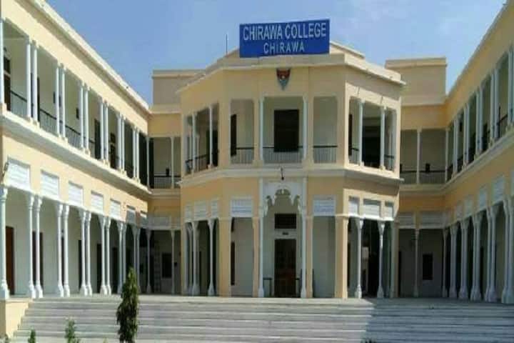 Chirawa College, Chirawa: Admission, Fees, Courses, Placements, Cutoff ...