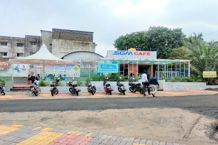 Sant Gajanan Maharaj College of Engineering, Mahagaon: Admission, Fees ...