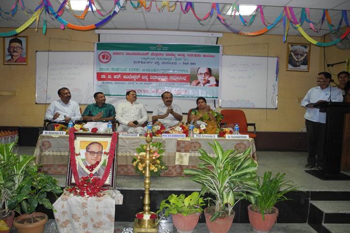 Government Ramnarayan Chellaram College of Commerce and Management ...