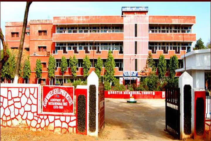 P.G.D.C.A. Colleges in Odisha 2021 – Courses, Fees, Admission, Rank