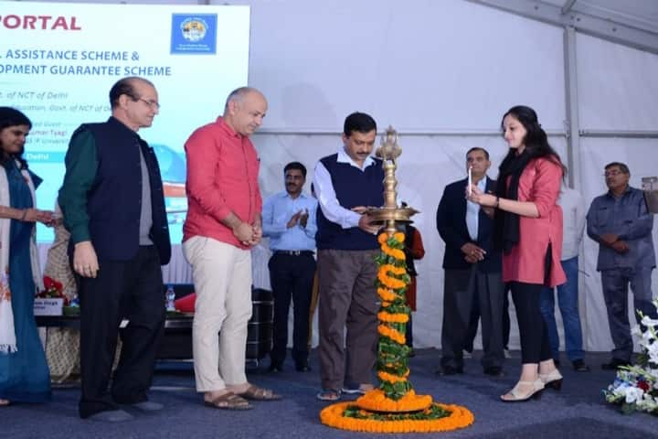 undefined Admission, Courses, Fees, Placements