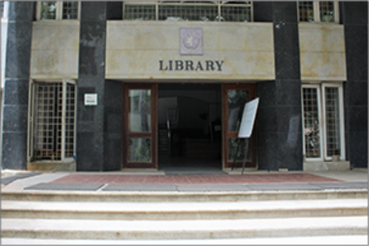 Ethiraj College for Women, Chennai: Admission, Fees, Courses ...
