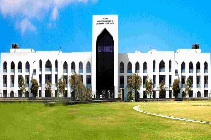 Top BDS Colleges in Maharashtra 2022 – Courses, Fees, Admission, Rank