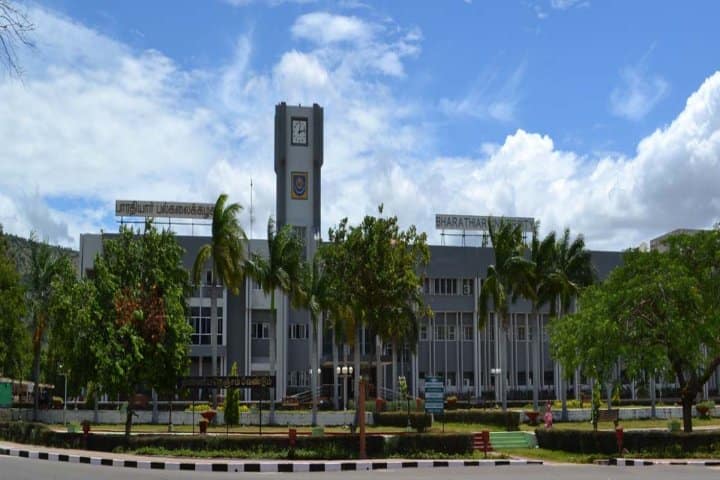 Top Colleges in Coimbatore 2023 – Courses, Fees, Admission, Rank