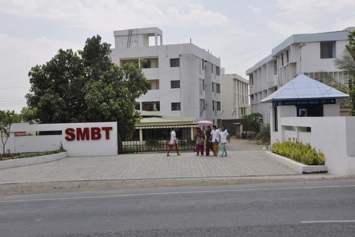 Top Colleges in Sangamner 2023 – Courses, Fees, Admission, Rank