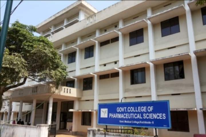 Government Medical College, Kozhikode: Admission, Fees, Courses ...