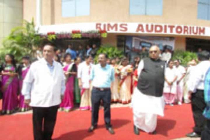 RIMS Ranchi Admission, Courses, Fees, Placements