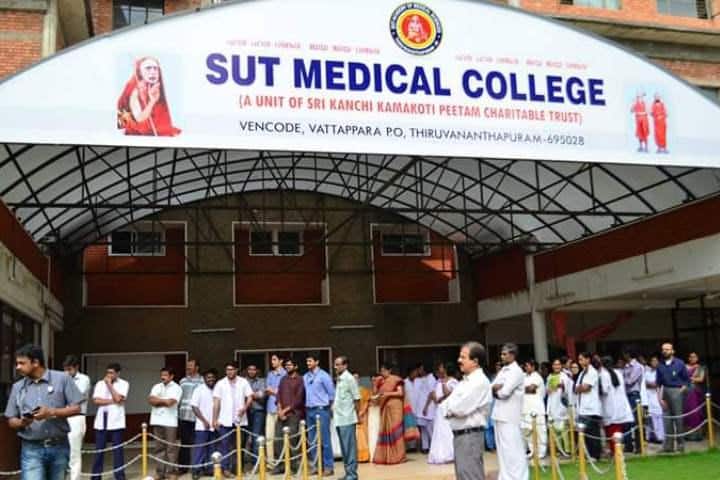 Sree Uthradom Thirunal Academy of Medical Sciences, Vencode: Admission ...