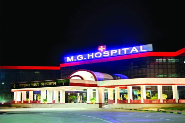 Mahatma Gandhi Medical College and Hospital, Jaipur: Admission, Fees ...