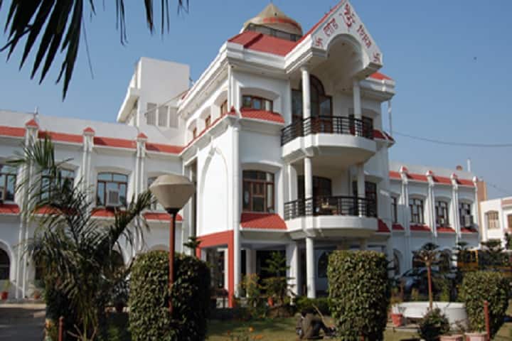 Medical Colleges in Sirsa 2021 – Courses, Fees, Admission, Rank