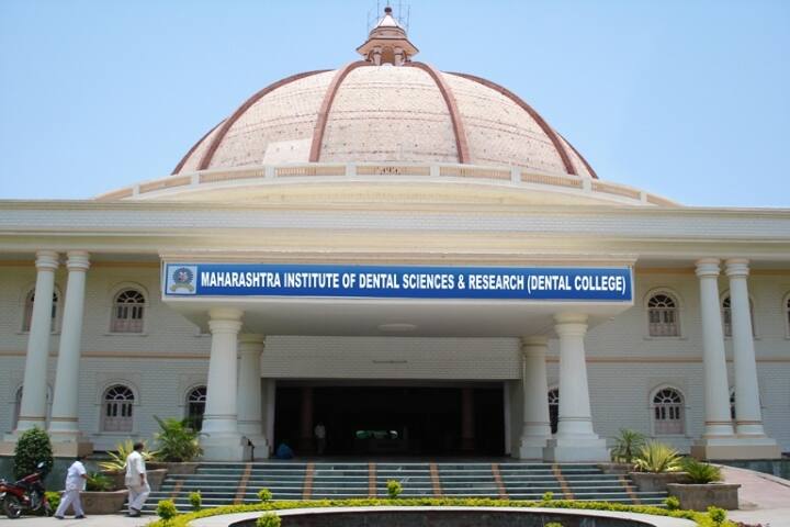 MIMSR Latur Admission, Courses, Fees, Placements