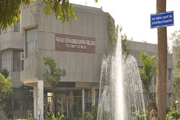 B.A.(Hons) in Geography Degree Colleges in Delhi 2021 – Courses, Fees ...