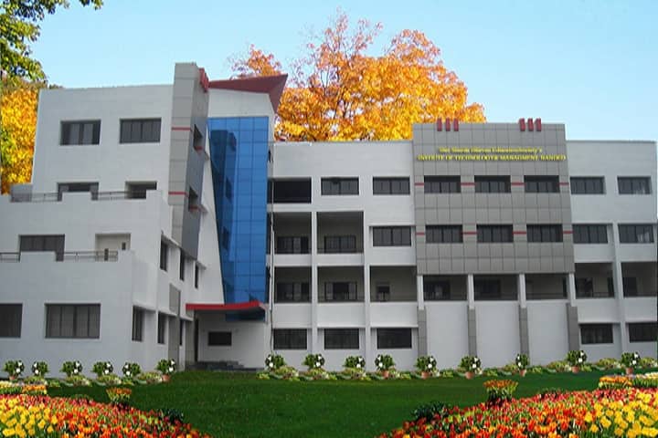 BCA-MCA Colleges in Nanded 2021 – Courses, Fees, Admission, Rank
