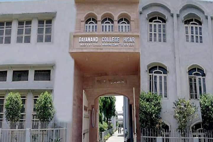 Top M.Com in Commerce Colleges in Hisar 2022 – Courses, Fees, Admission ...