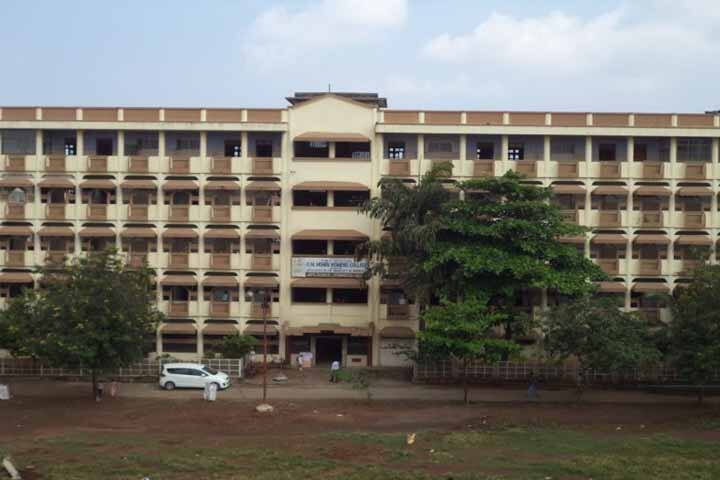 Degree Colleges in Thane 2021 – Courses, Fees, Admission, Rank