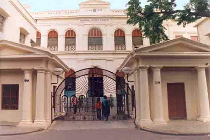 Top BBA Colleges in Kolkata 2022 – Courses, Fees, Admission, Rank