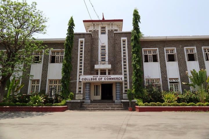 B.C.A. Colleges in Pune – Courses, Fees, Reviews, Location, Ownership