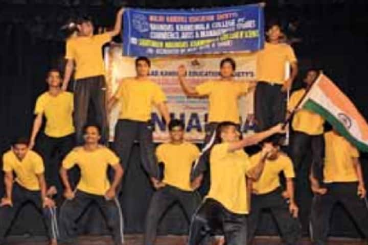 Nagindas Khandwala College, Mumbai: Admission, Fees, Courses ...
