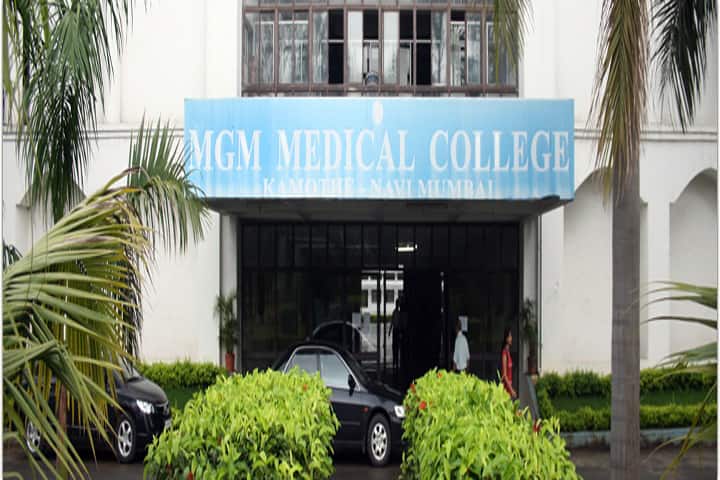 MGM Medical College and Hospital, Navi Mumbai: Admission, Fees, Courses, Placements, Cutoff, Ranking