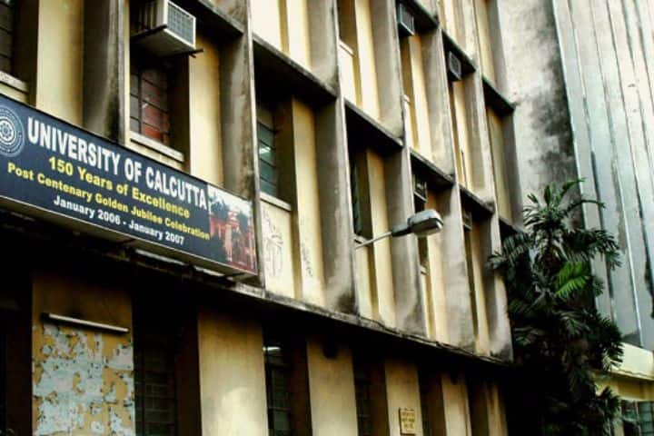 Engineering Colleges in Kolkata – Courses, Fees, Reviews, Location ...