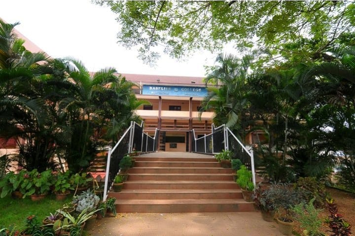 Degree Colleges in Kottayam – Courses, Fees, Reviews, Location, Ownership