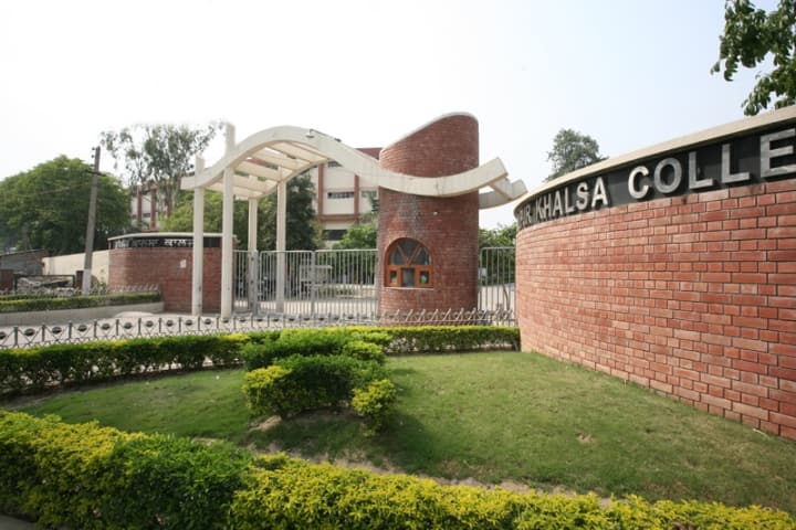 Degree Colleges in Jalandhar – Courses, Fees, Reviews, Location, Ownership