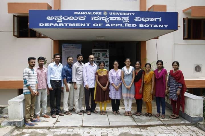 Mangalore University: Admission, Fees, Courses, Placements, Cutoff, Ranking