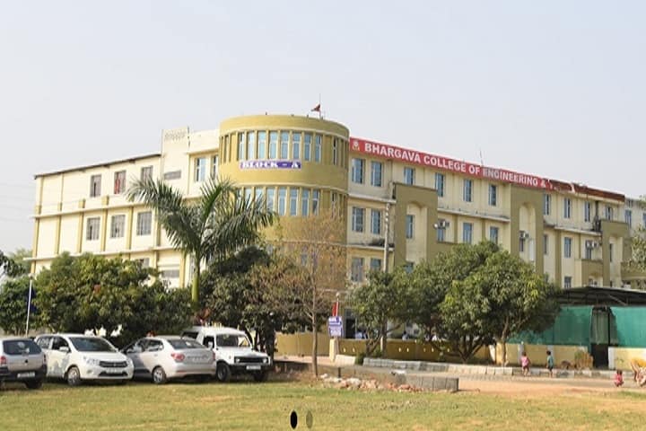 Engineering Colleges in Jammu and Kashmir 2022 – Courses, Fees ...