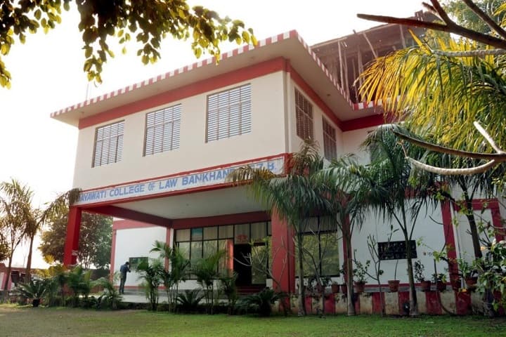 Top LLB Colleges in Kanpur 2022 – Courses, Fees, Admission, Rank