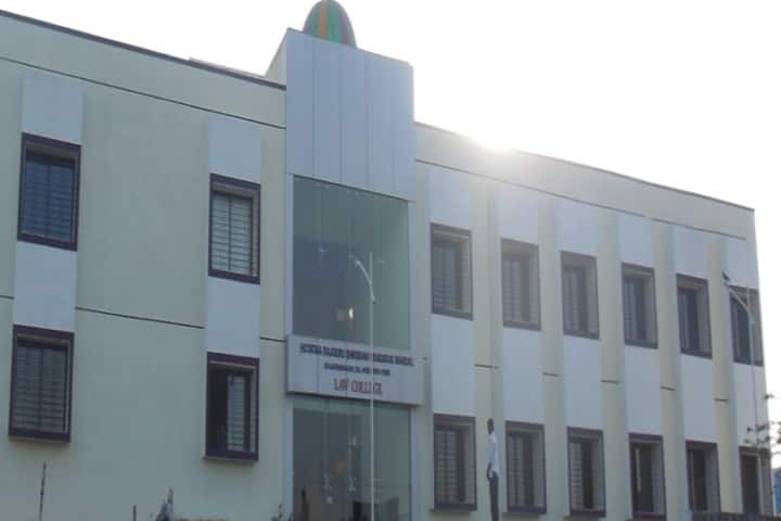 Top Colleges in Rajgurunagar 2022 – Courses, Admission, Fees, Reviews ...