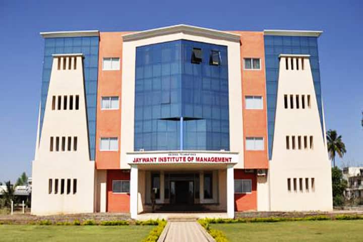 Top Colleges in Karad 2022 – Courses, Admission, Fees, Reviews | Careers360