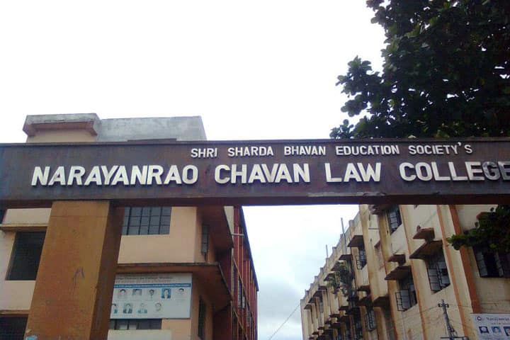 Narayanrao Chavan Law College, Nanded: Admission, Fees, Courses ...