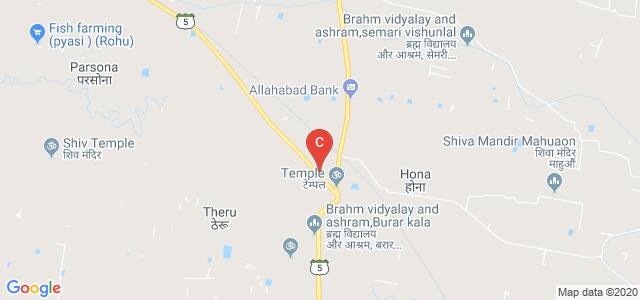 RR Polytechnic, Sonbhadra: Admission, Fees, Courses, Placements, Cutoff ...