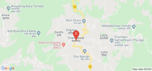 Government Polytechnic, Champawat: Admission, Fees, Courses, Placements ...