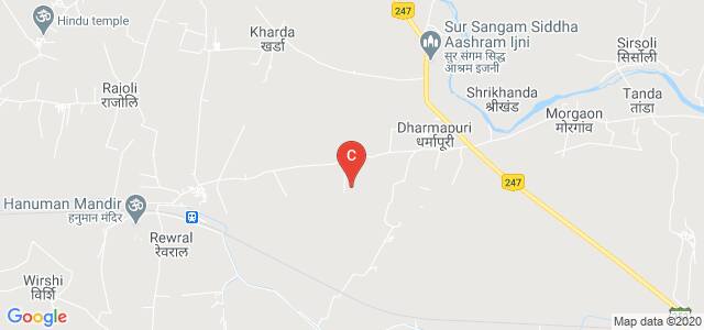 Bar Sheshrao Wankhede Mahavidyalaya, Mohpa: Admission, Fees, Courses ...