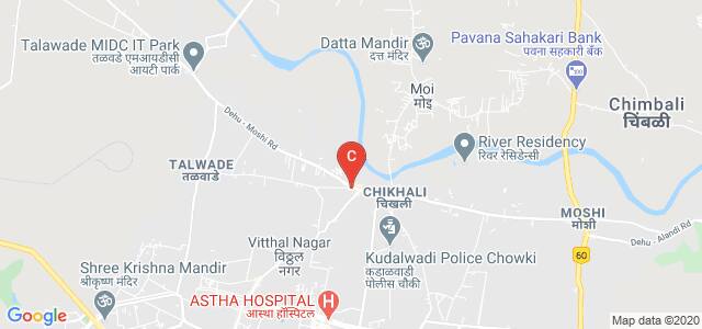 IIBM College of BBA and BCA, Pune: Admission, Fees, Courses, Placements ...