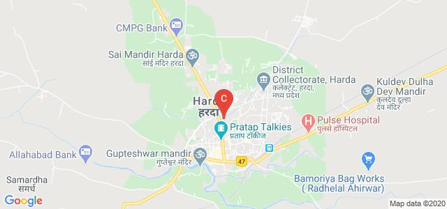 Government Polytechnic College, Harda: Admission, Fees, Courses ...